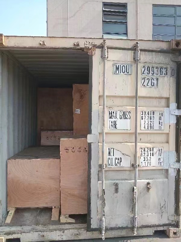 Thrilled a 20GP delivered successfully - 林与成机械